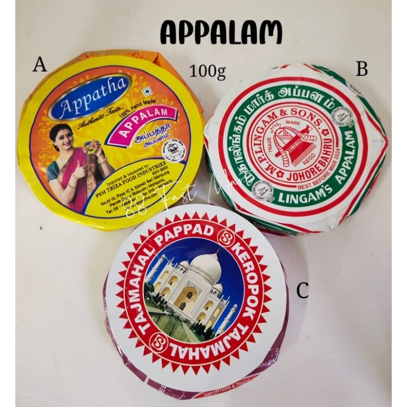 Halal[appalam Lingam's/Appatha/Tajmahal Orgasmic]100g | Shopee Singapore