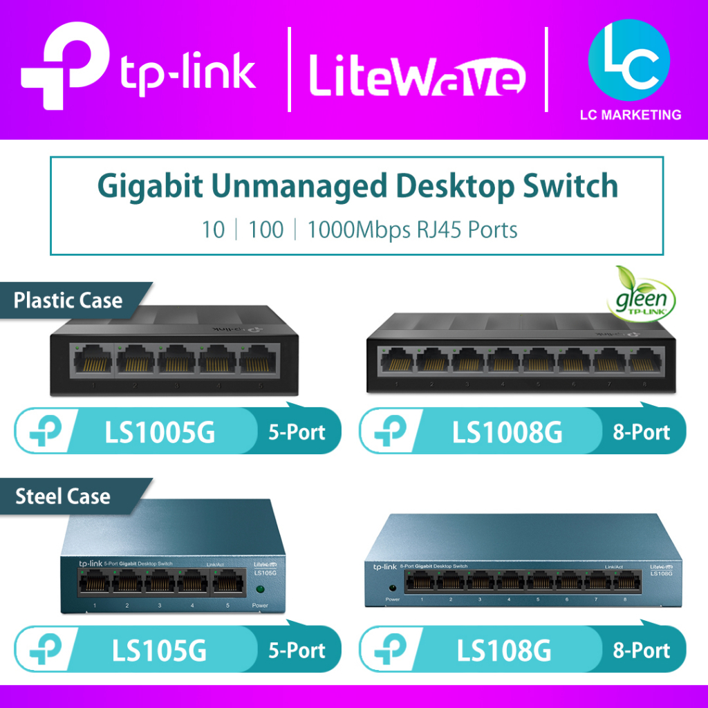 TP-Link LS1005G LS1008G LS105G LS108G 5/8-Port 10/100/1000Mbps LiteWave ...