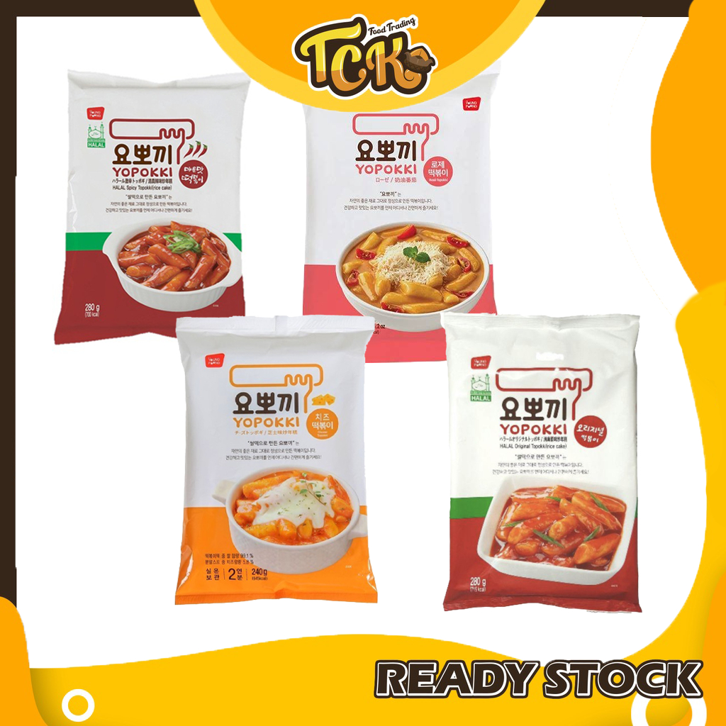 (HALAL) Korea Young Poong Yopokki Topokki Rapokki (Rice Cake Pack) 韩国炒年糕袋装 240-280g | Shopee ...