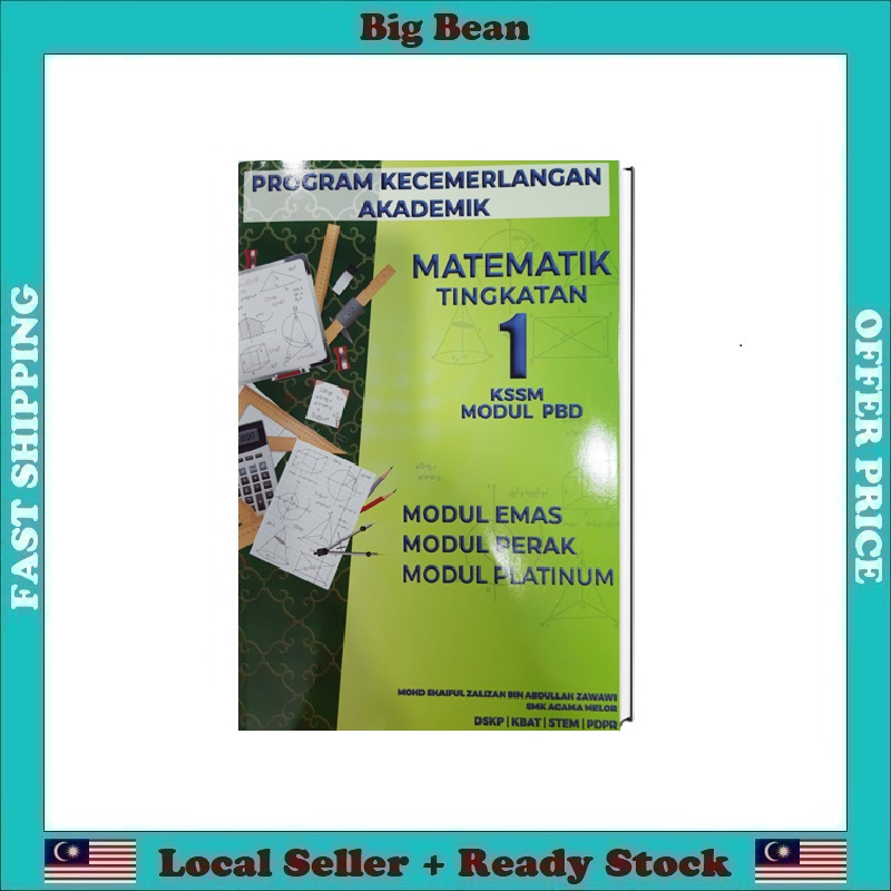 Mathematics Book Form 1 KSSM PBD KBAT Module | Shopee Singapore