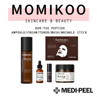 Medipeel Bor-Tox Peptide Ampoule 30ml/ Cream 50ml/Toner 180ml / Ampoule ...