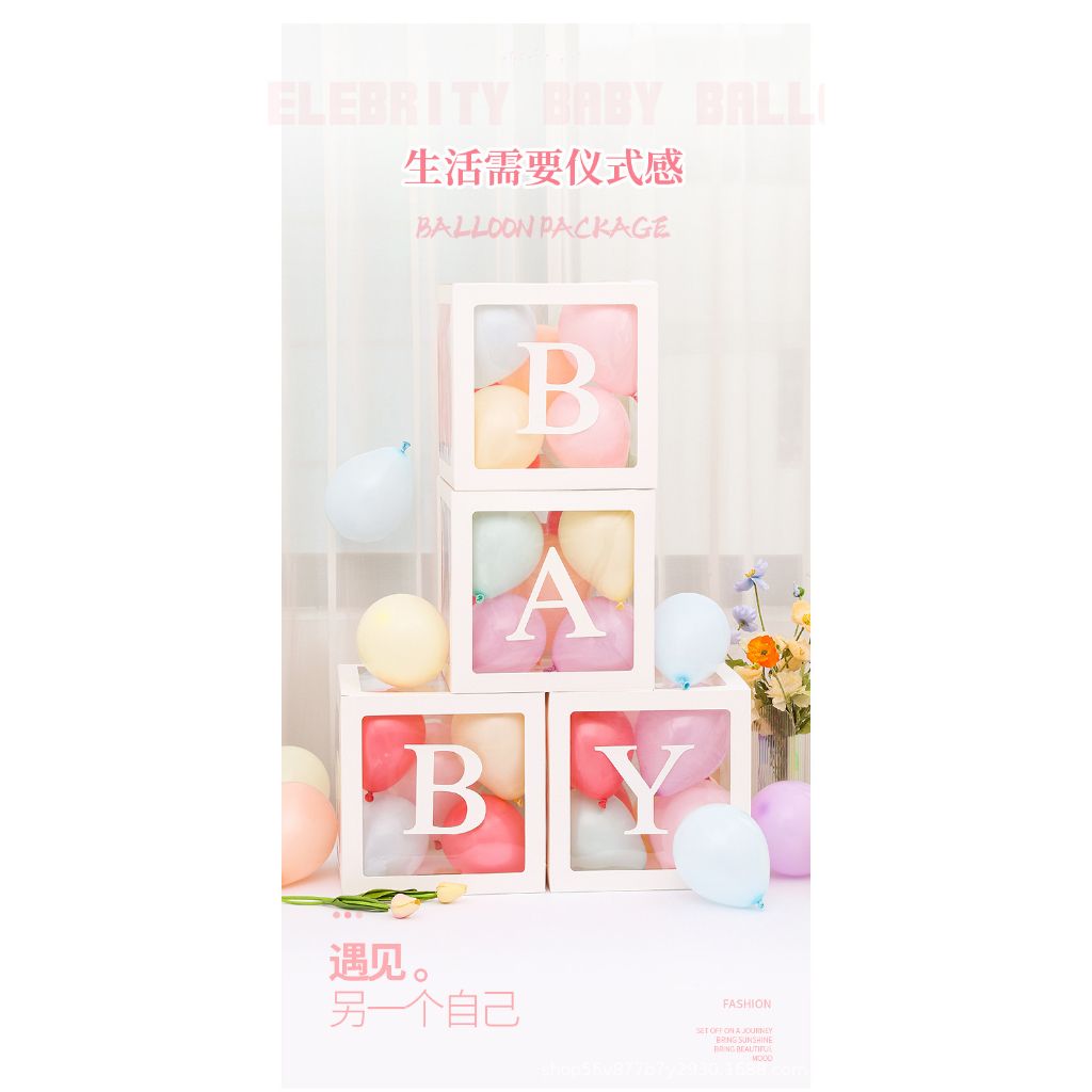 DIY Transparent Letter Box A-Z Alphabet Decoration Box | | Kotak Telus ...