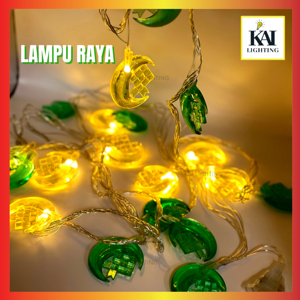 Hari Raya Decoration Light Lampu Hari Raya Lampu Ketupat Raya Ketupat ...