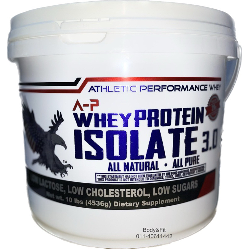 ️New Upgrade ️America Pharma Protein Whey Isolate 3.0 (10lbs.) America ...