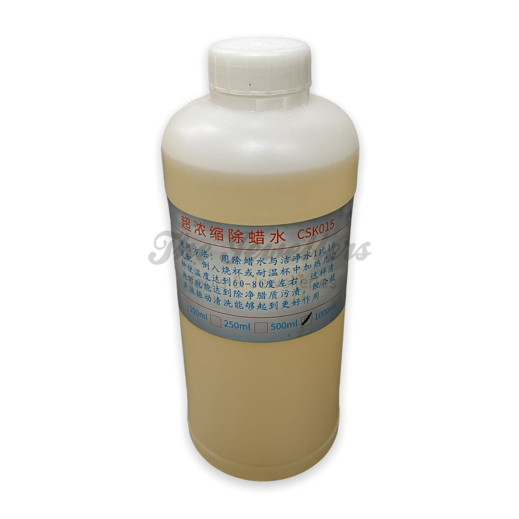 Ultrasonic Cleaner Solution for Metal Cleaning Metal Polishing Silver ...