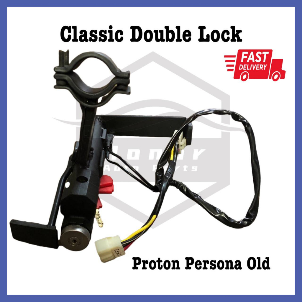 PROTON PERSONA OLD CLASSIC DOUBLE LOCK | Shopee Singapore