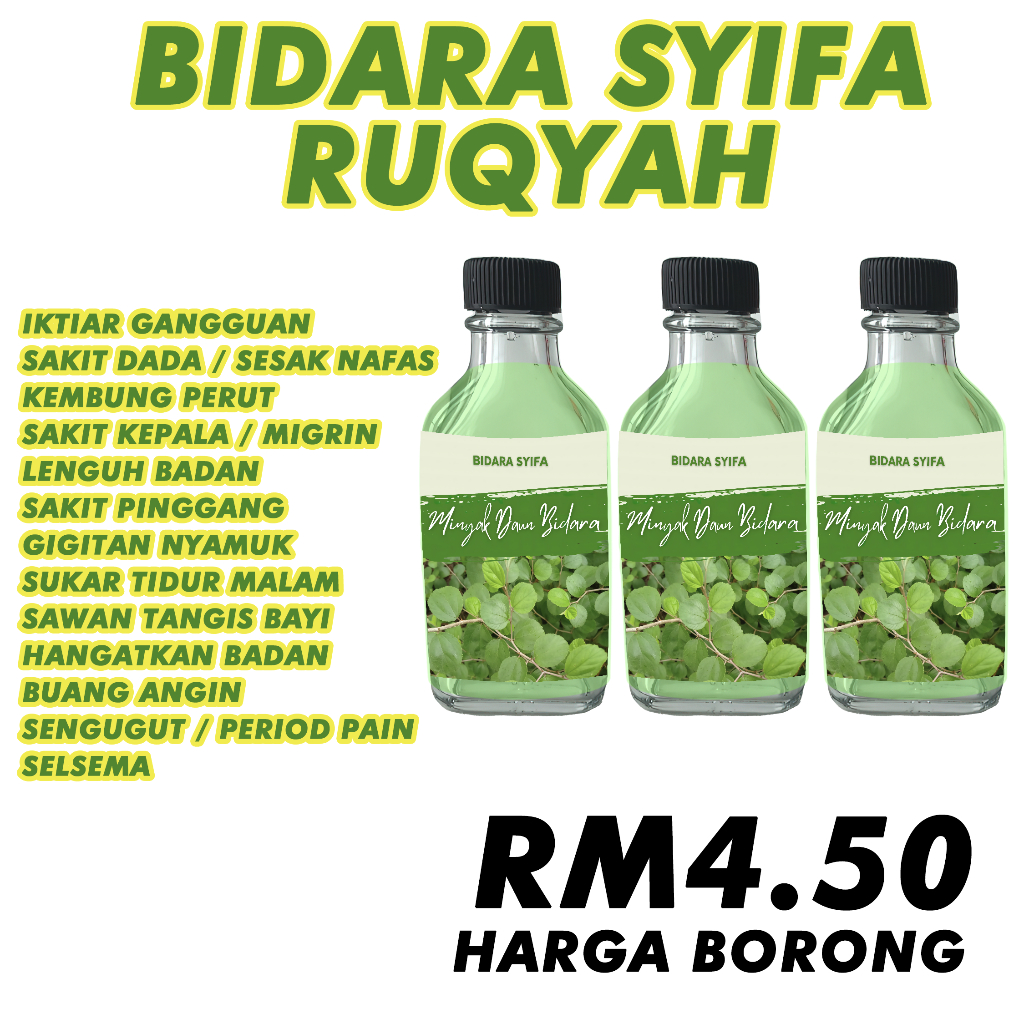 Wind Oil, Bidara Oil, Ruqyah Oil, Herbal Oil, Nerve Oil, Fragrant ...