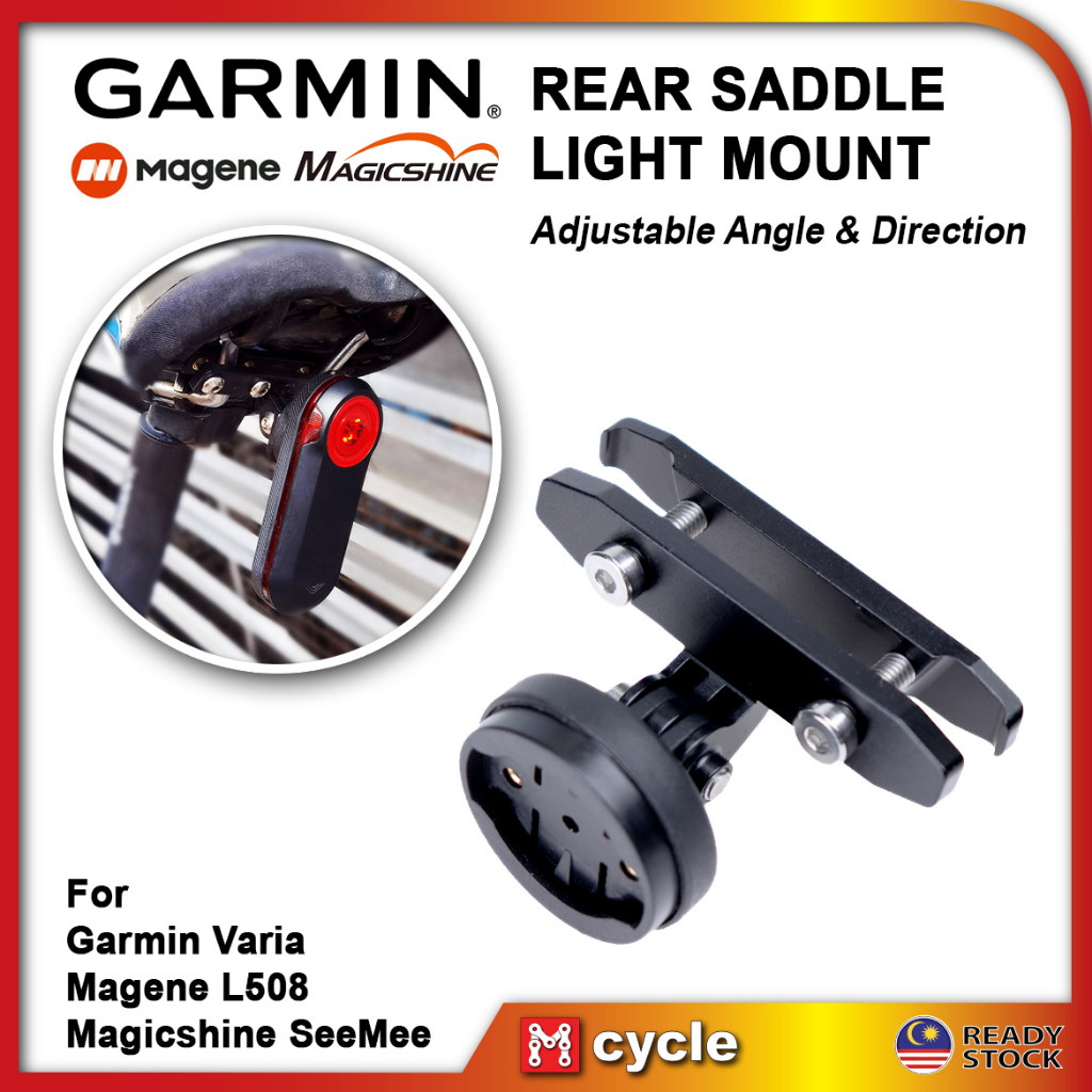 Garmin Varia Rear Saddle Light Mount for Varia Magene Magicshine Bike ...