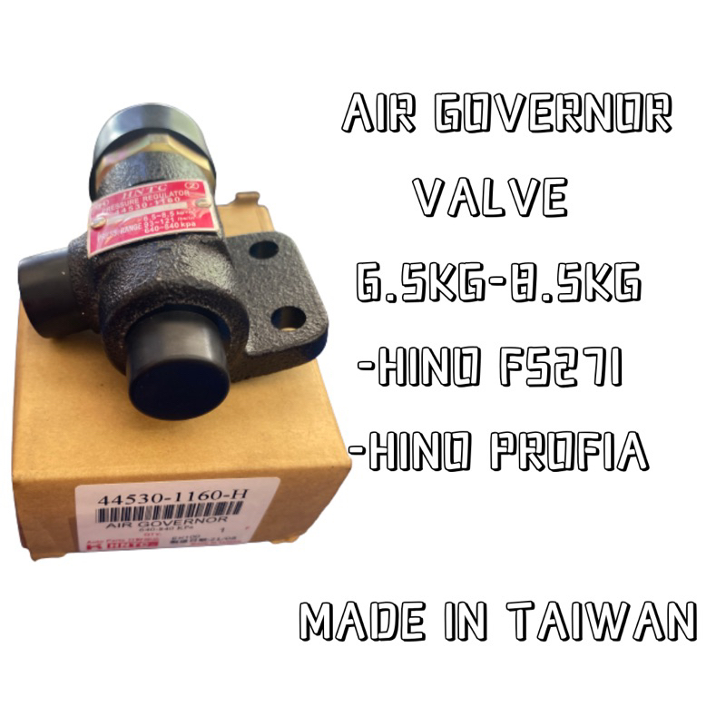 HINO AIR GOVERNOR VALVE CONTROL ANGIN HINO KING HINO PROFIA 44530-1160 ...