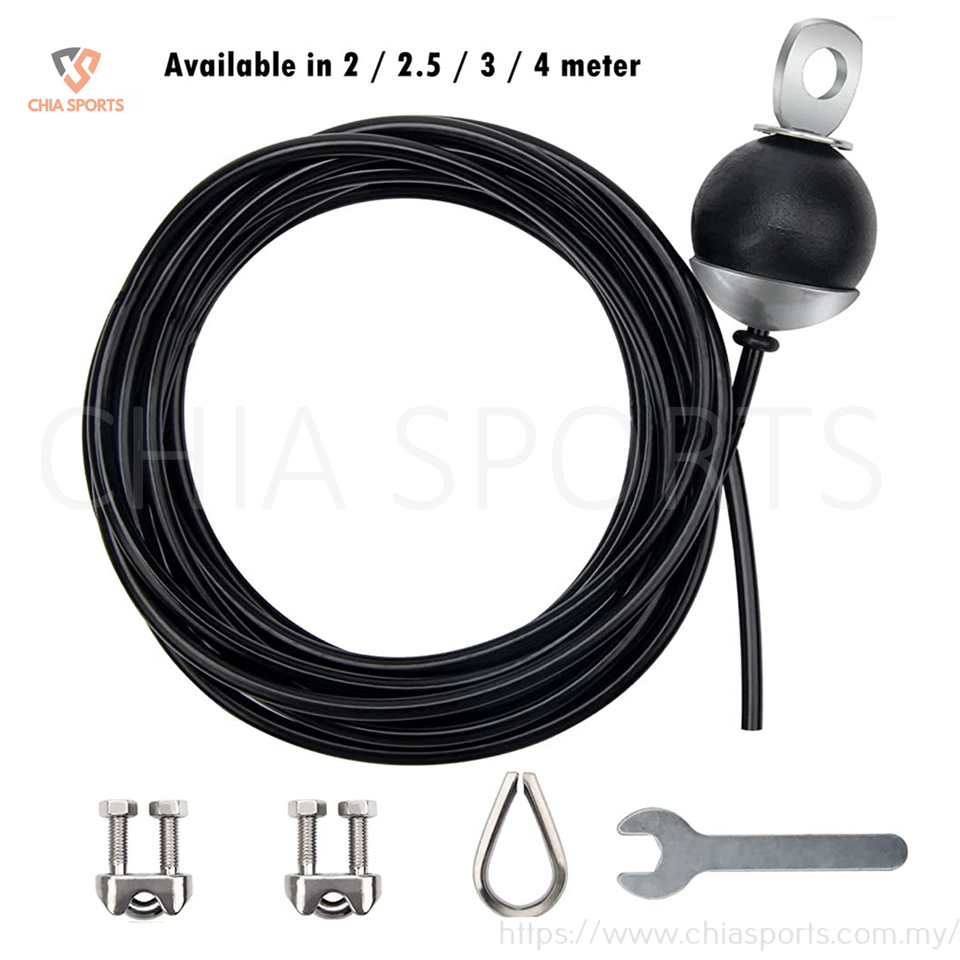 Gym Cable Adjustable 2m 2.5m 3m 4m Pulley Replacement DIY Lat Pulldown ...