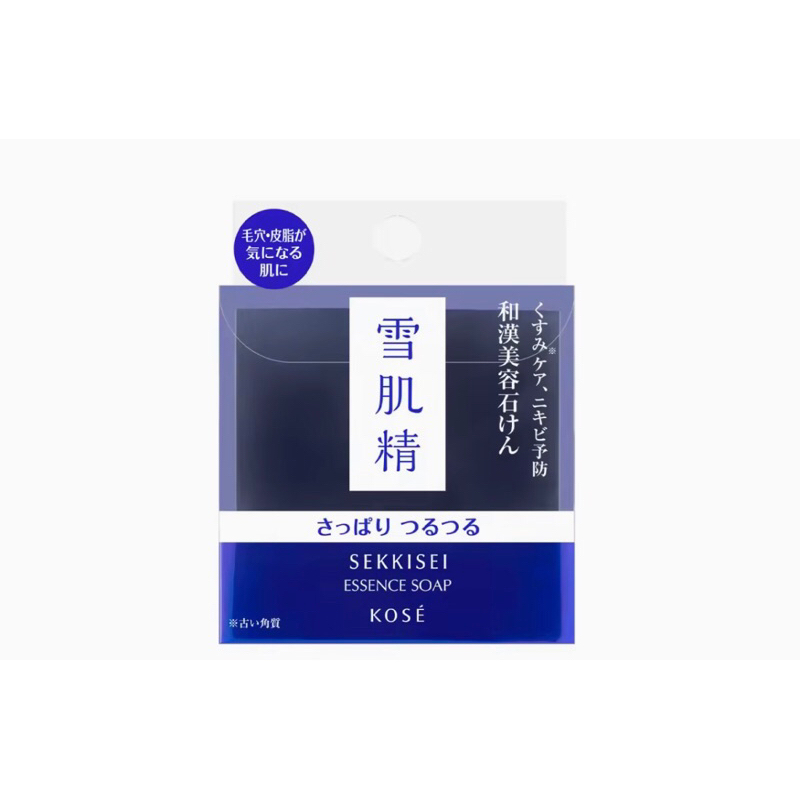 KOSE Sekkisei Essence Soap(Cleanser)~120g | Shopee Singapore