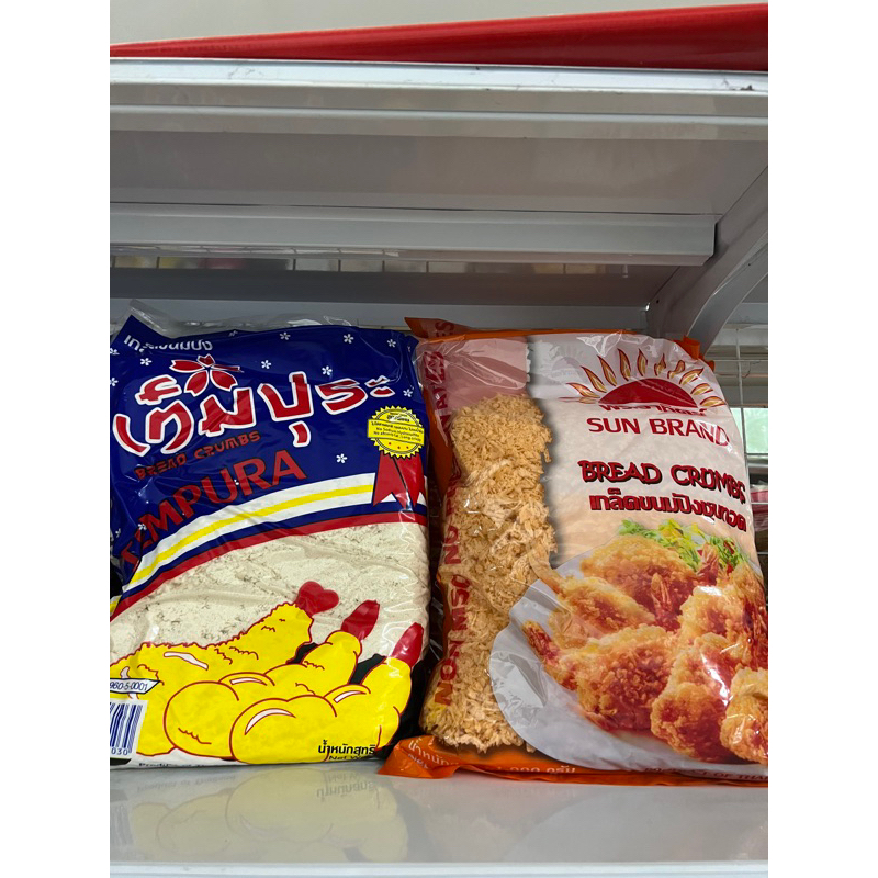 Thai Tempura Bread Powder 1kg/Breadcrumbs 1kg | Shopee Singapore