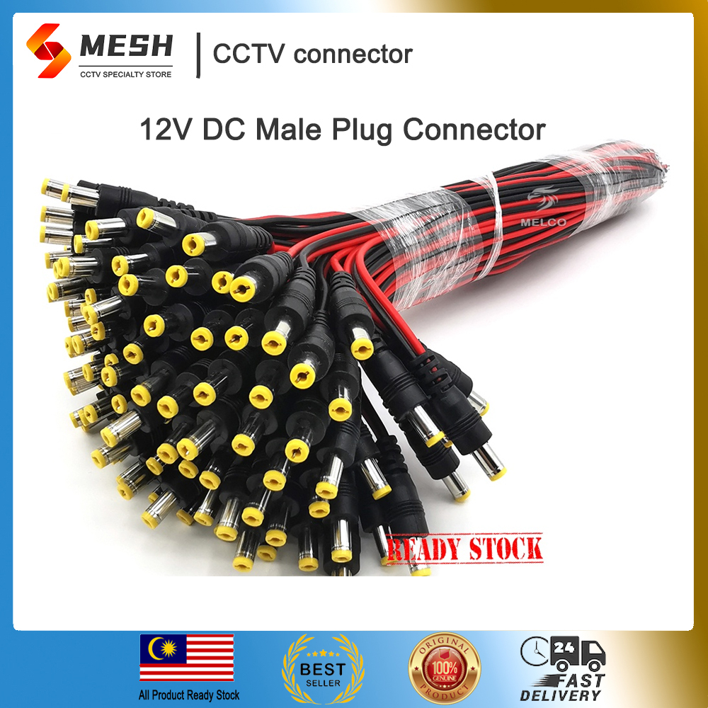 12V DC Male Plug Connector DC Pin Jack Black Red Cable Security ...