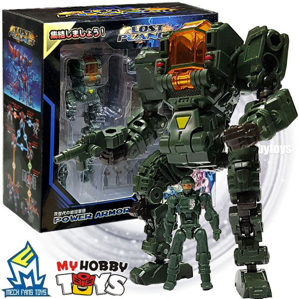 MFT Transformable Diaclone Robot - Mech Fans Toys Lost Planet Powered-suit DA-25B Power Armor ...
