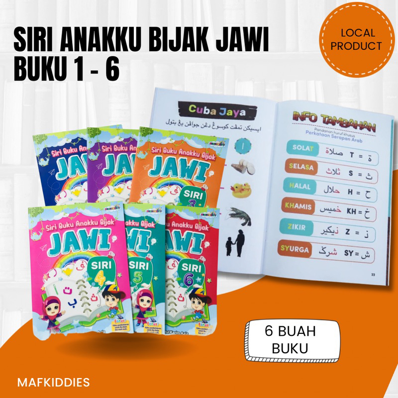 Mommyhappy Book Series Book Of My Children Of Wisdom JAWI Learn Easy ...
