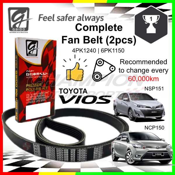Gaido Fan Belt Toyota Vios NCP150 NSP151 CVT Air Cond Alternator Power ...