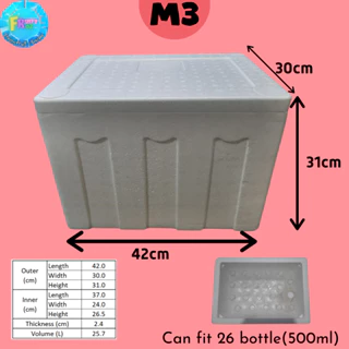Buy Styrofoam Box At Sale Prices Online - November 2024 | Shopee Singapore