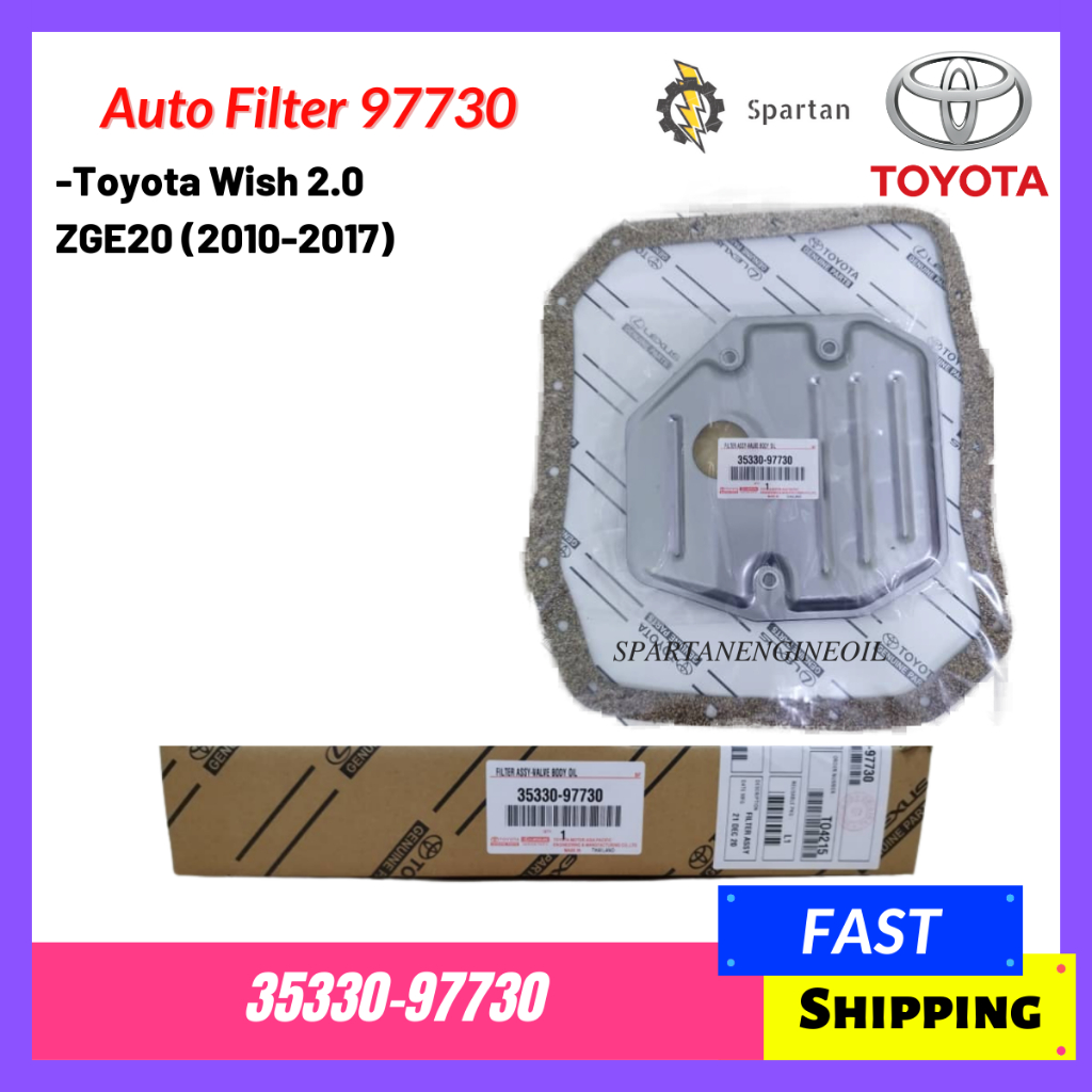 TOYOTA ATF Auto Transmission Filter Set -Toyota Wish 2.0 2010- ZGE20 ...
