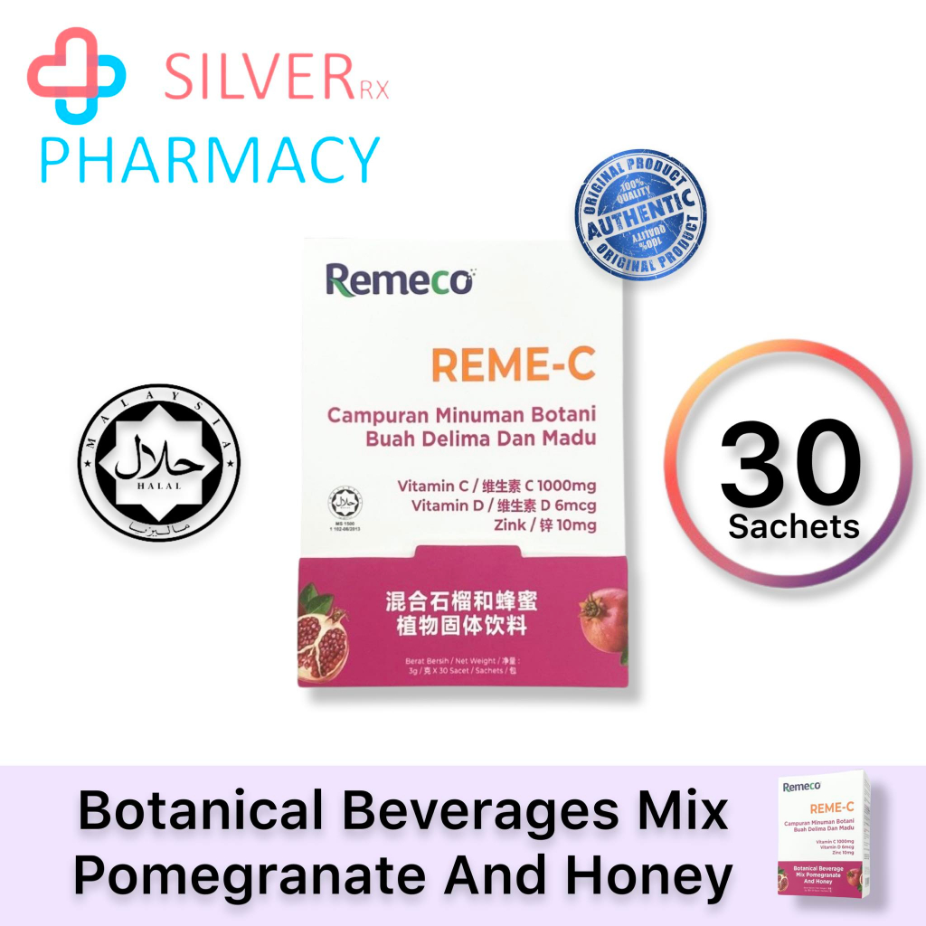 Remeco Reme-C Botanical Beverage Mix Pomegranate and Honey (30 sachets ...