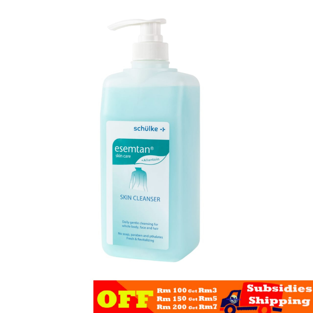 SCHULKE ESEMTAN skin cleanser (1Liter) | Shopee Singapore