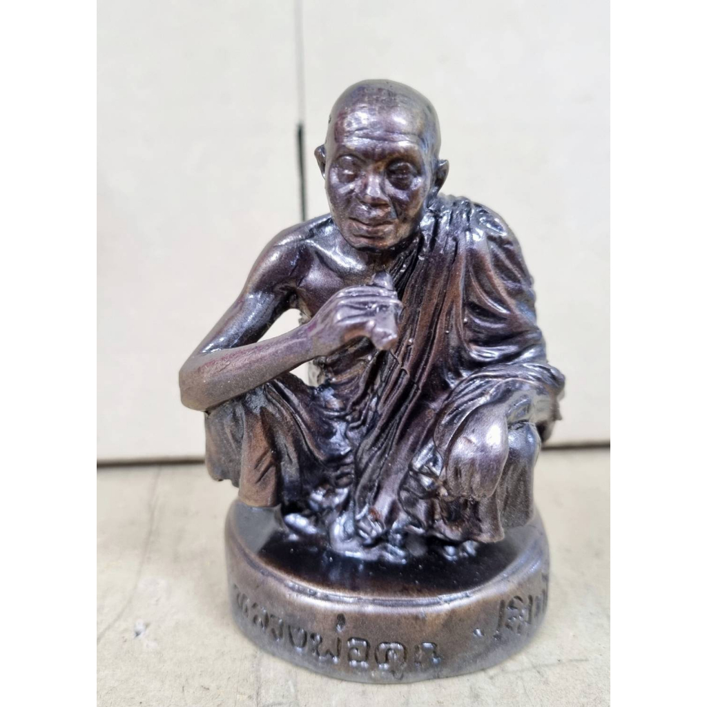Thailand Imported LP Khun Sheng Monk Offering Type Golden Body thai ...