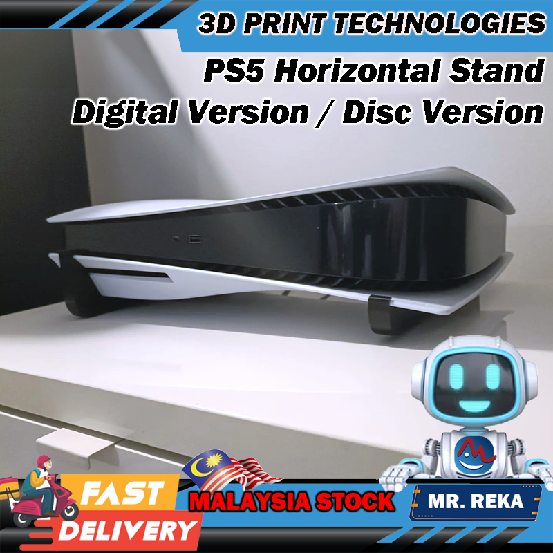 PlayStation 5 Horizontal Stand for PS5 Disk and Digital Version ...
