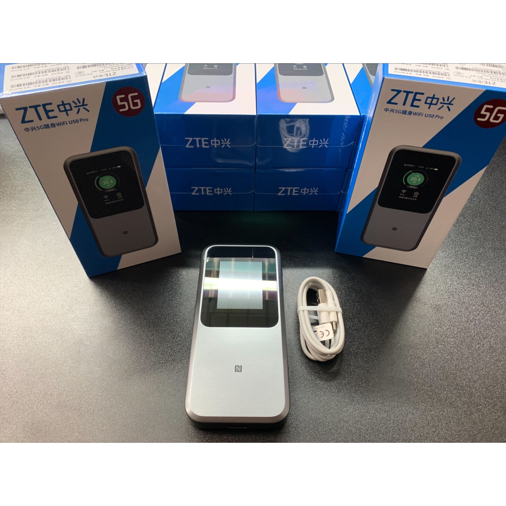 ZTE MU5120 2.975Gbps 5G 4G+ LTE Lock Band Wi-Fi 6 AX3600 (CAN'T MODIFY ...