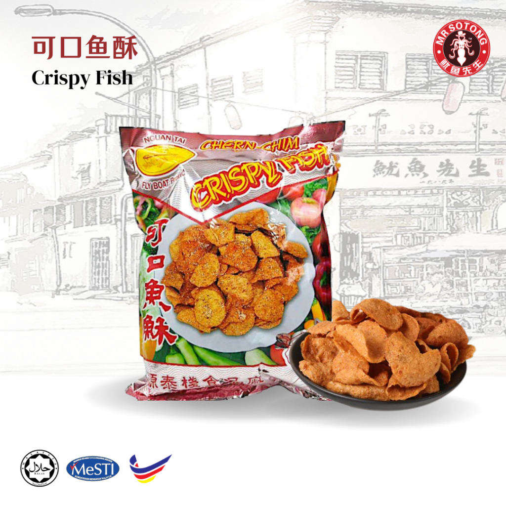 [MRSOTONG Mr. Squid] Crispy Fish Delicious Fish Crisp | Shopee Singapore