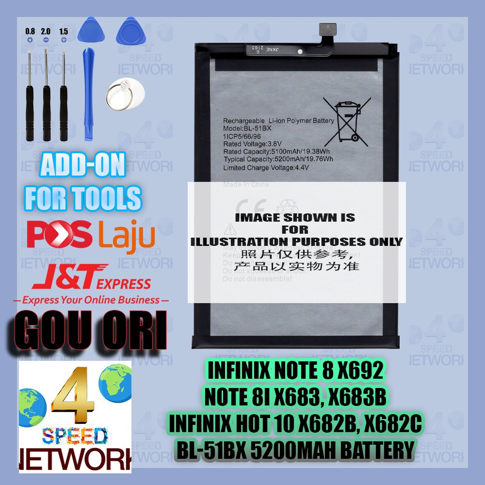 Infinix Hot 10 Note 8 X692 Note 8i 11 X683 X683B X682B X682C BL-51BX ...