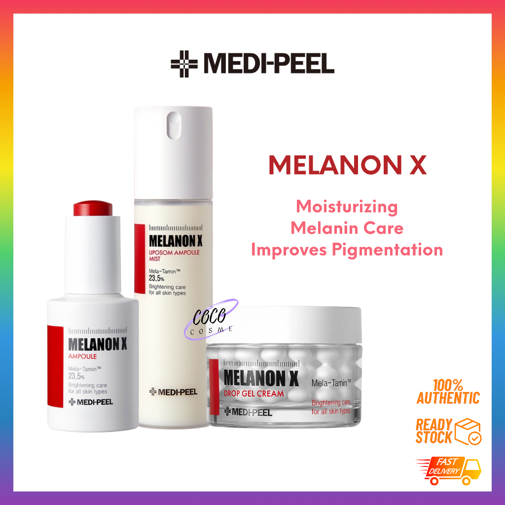MEDI-PEEL Melanon X [PIGMENTATION CARE] Drop Gel Cream 50g | 50ml ...