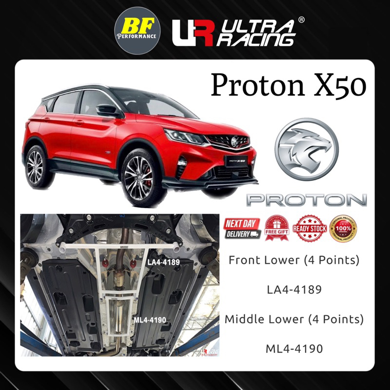 Ultra Racing Bar Safety Bar Proton X50 Front Lower Bar Middle Lower Bar ...
