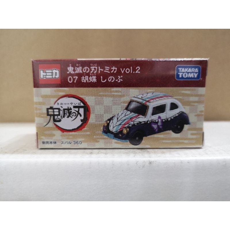 Tomica Demon Slayer: Kimetsu no Yaiba Vol. 2 - 07 Shinobu Kocho Subaru ...