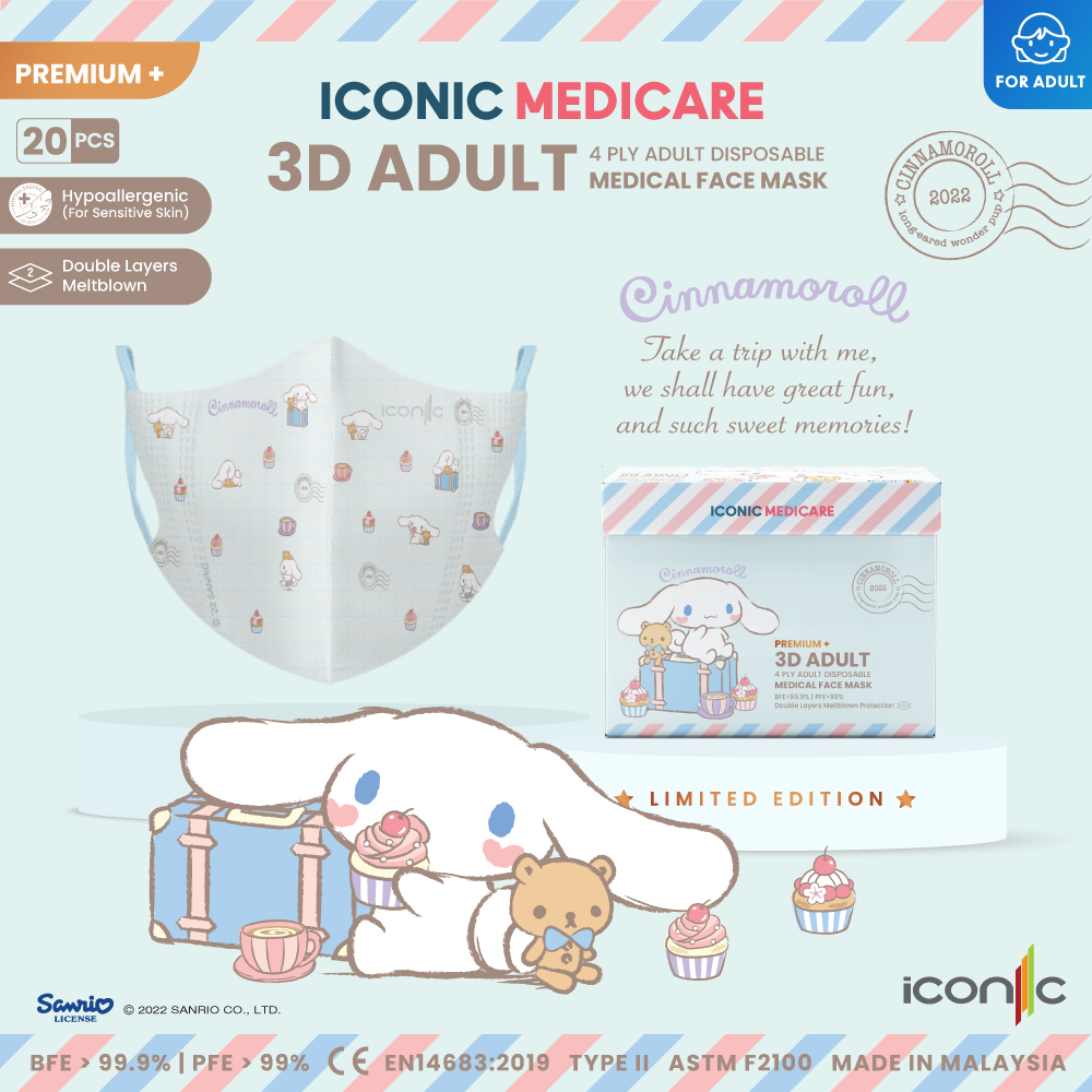 Iconic[SANRIO] Medicare 4 PLY 3D Medical Face Mask /Small Face [Adult ...