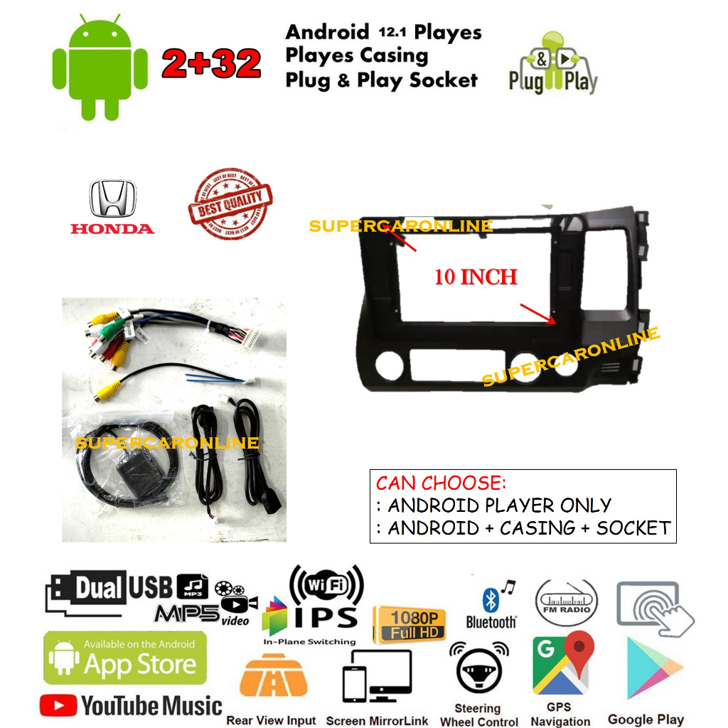 Honda CIVIC FD 2006 - 2011 android player 10 inch PLUG N PLAY with OEM ...
