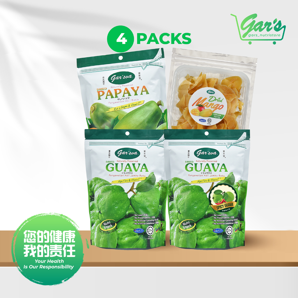 [Bundle Set]Gar's Naturally Preserved Guava/Spicefall Guava/Mango ...