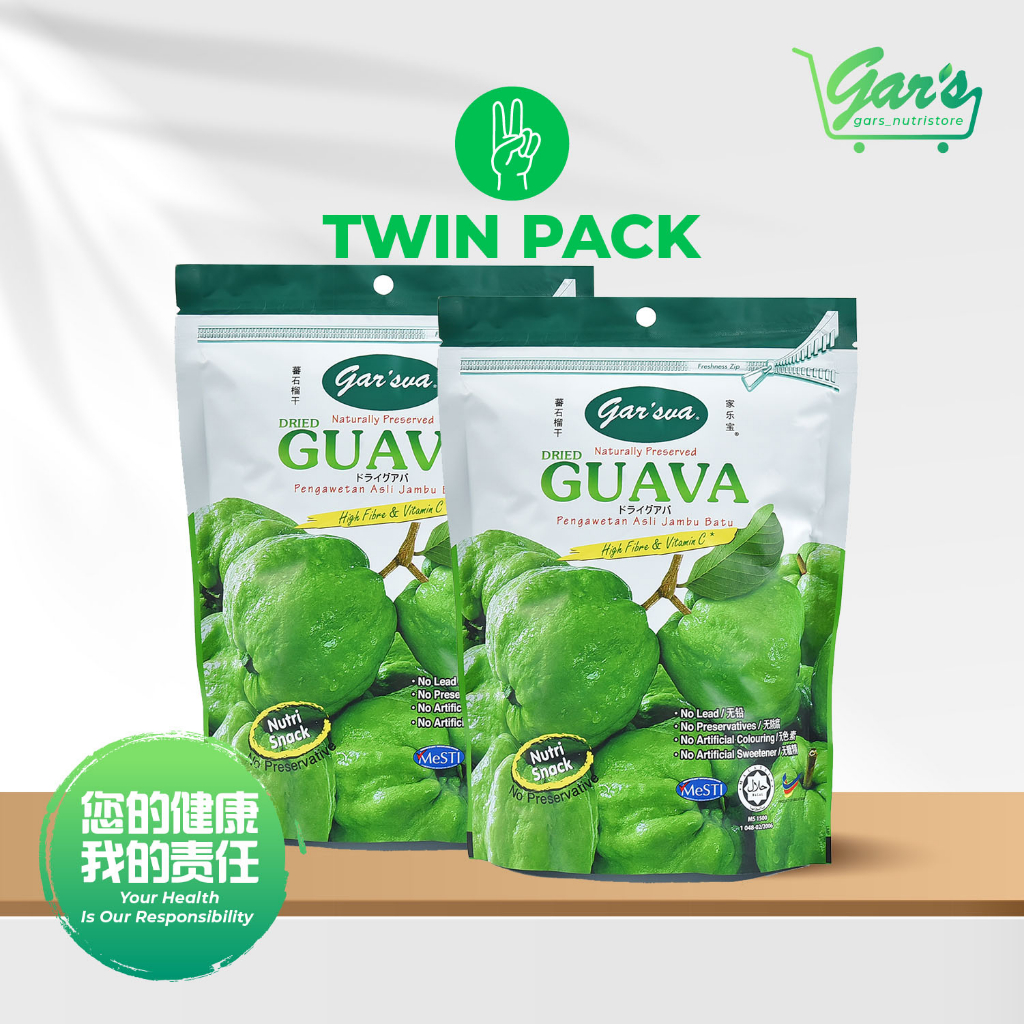 [Twin Pack] Gar’sva Naturally Preserved Guava 120g x 2 bags | Shopee ...