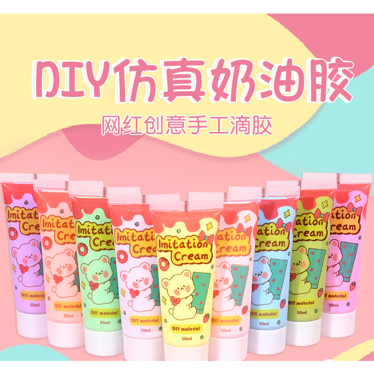 Imitation Cream with Piping Nozzles Tips Fake Adhesive Whipping Cream ...