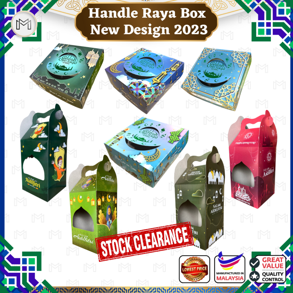 Raya New Design Raya Box Hari Raya Box Handle, kotak Hari Raya ...