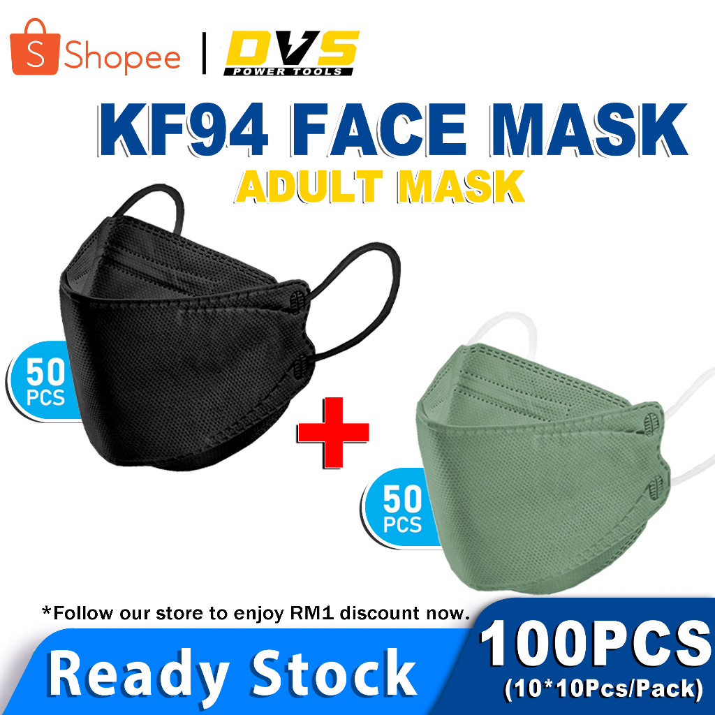 DVS【KF94 Mask 100PCS】 kf94 mask 4ply (50pcs+50pcs) for adult kf94 ...