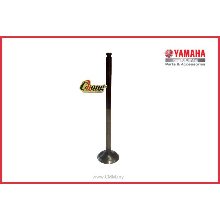 Yamaha YZF-R25 Engine Valve Exhaust (Ex) HLY! | Shopee Singapore