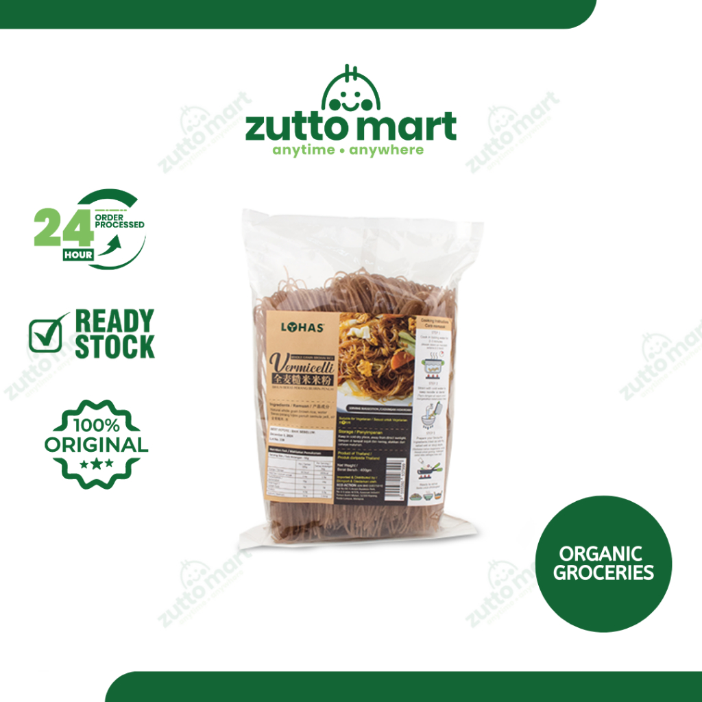 Lohas Wholegrain Brown Rice Vermicelli 全麥糙米米粉 (400g) | Shopee Singapore