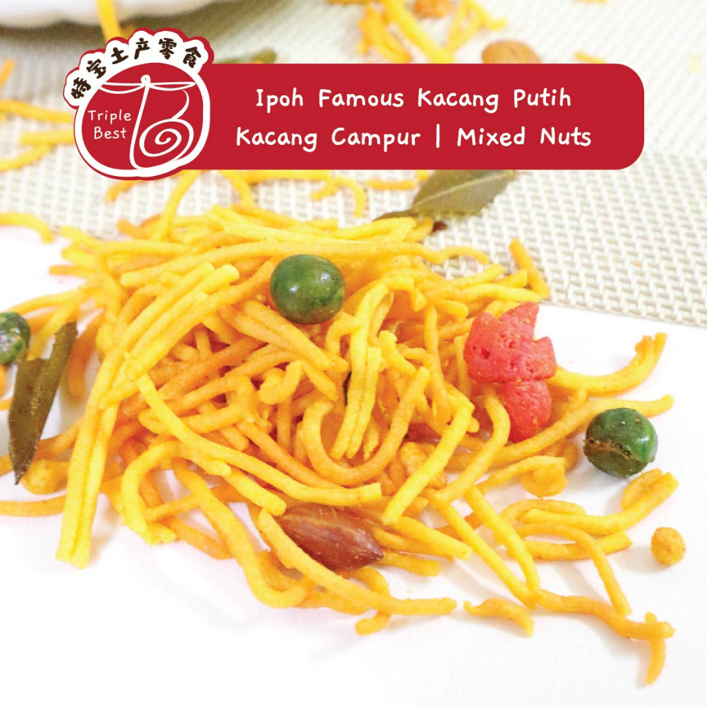 HALAL Ipoh Famous White Beans (Buntong) Mixed Beans | Mixed Nuts ...
