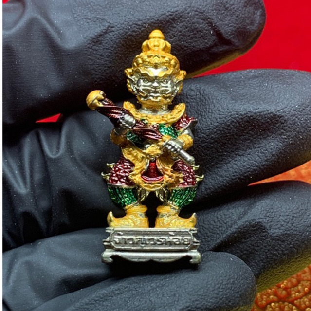 Thailand Amulet Lp phat Master taoweisuwan Dharma Protector Ghost King ...