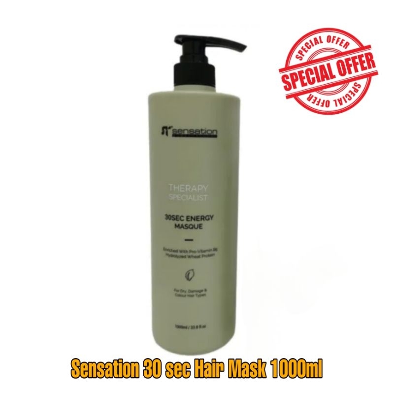 SENSATION ST 30 SEC ENERGY HAIR MASK 1000ML | Shopee Singapore