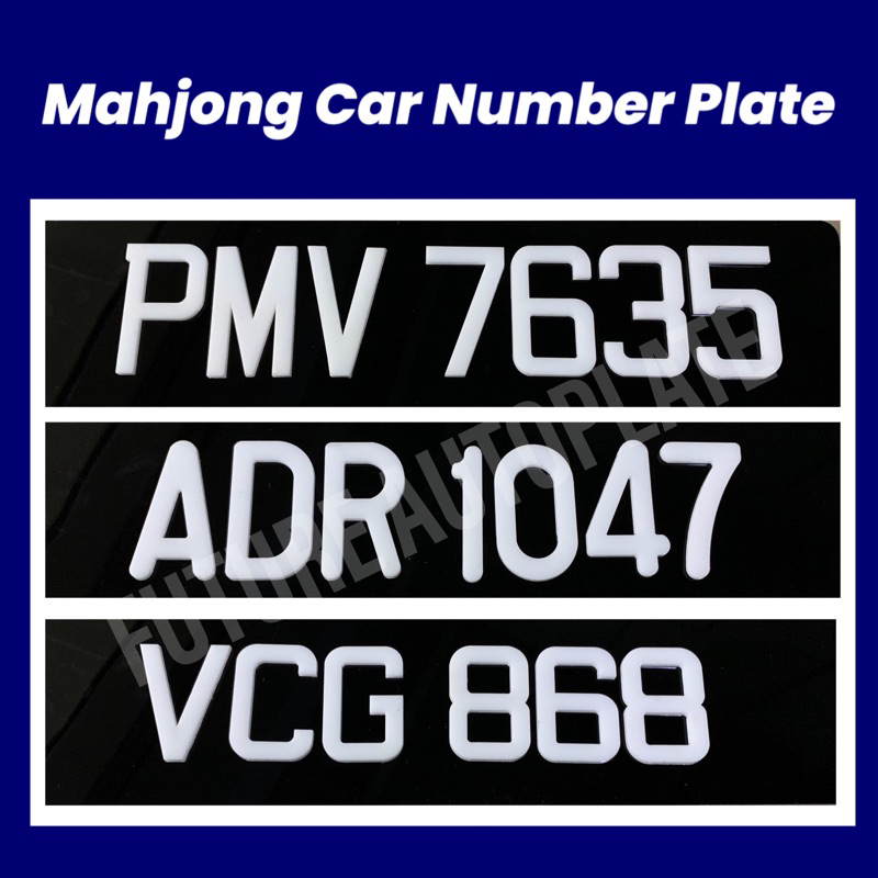 Mahjong car number plate NOMBOR PLATE KERETA MAHJONG | Shopee Singapore
