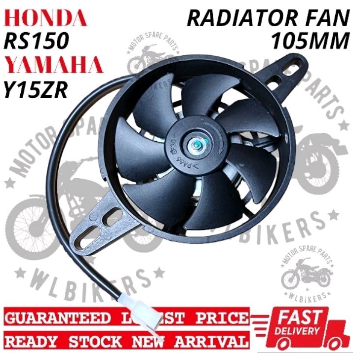 YAMAHA Y15ZR Y15 YSUKU HONDA RS150R RS150 RS RADIATOR FAN BIG FAN ...