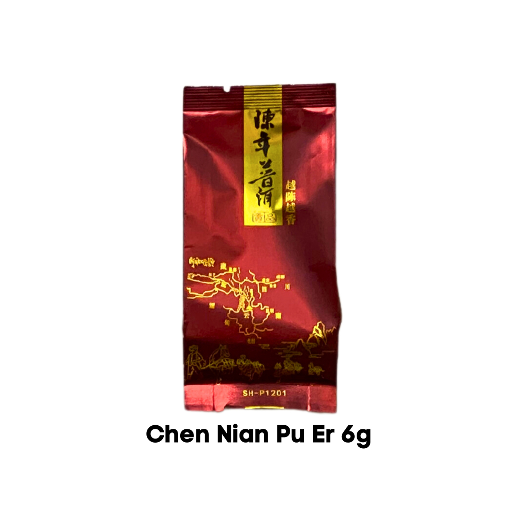 Tea中国茶 |Tea leaves茶叶 | Hong Cha红茶 | Pu Er 普洱| Jasmine 茉莉花茶| Da Hong Pao ...