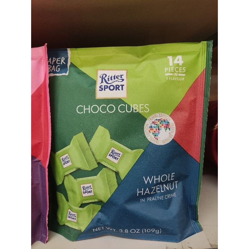 RETTER SPORT choco cubes(109g) | Shopee Singapore