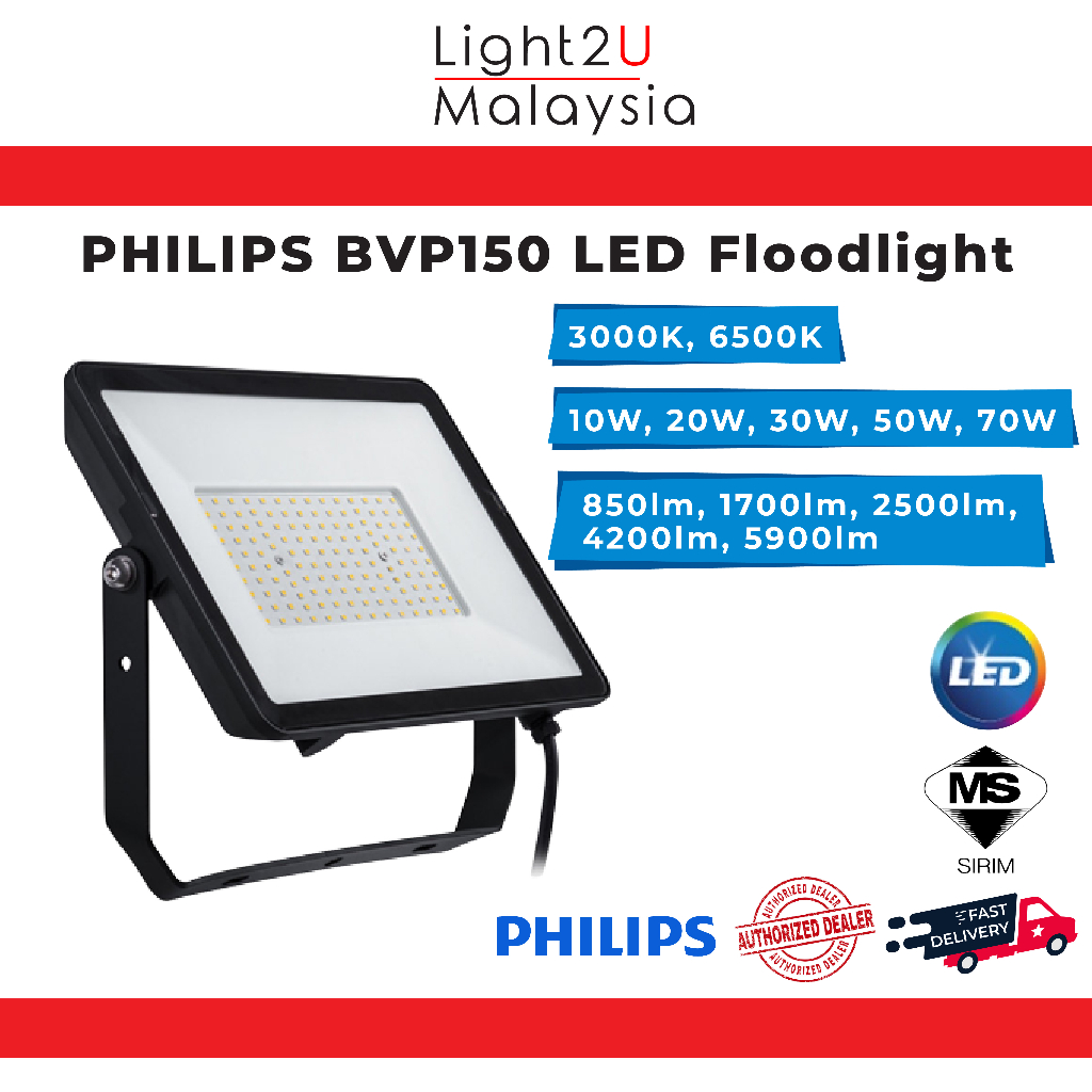 PHILIPS BVP150 Smartbright LED Floodlight | 10W / 20W / 30W /50W / 70W ...