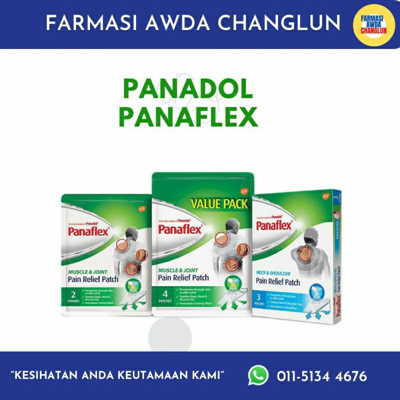 Panadol PanaFlex Pain Relief Patch 2 pcs / Pack (Muscle & Join Pain ...